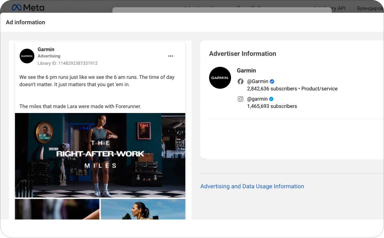 20 Facebook carousel ad examples that stop the scroll and sell - Zeely AI