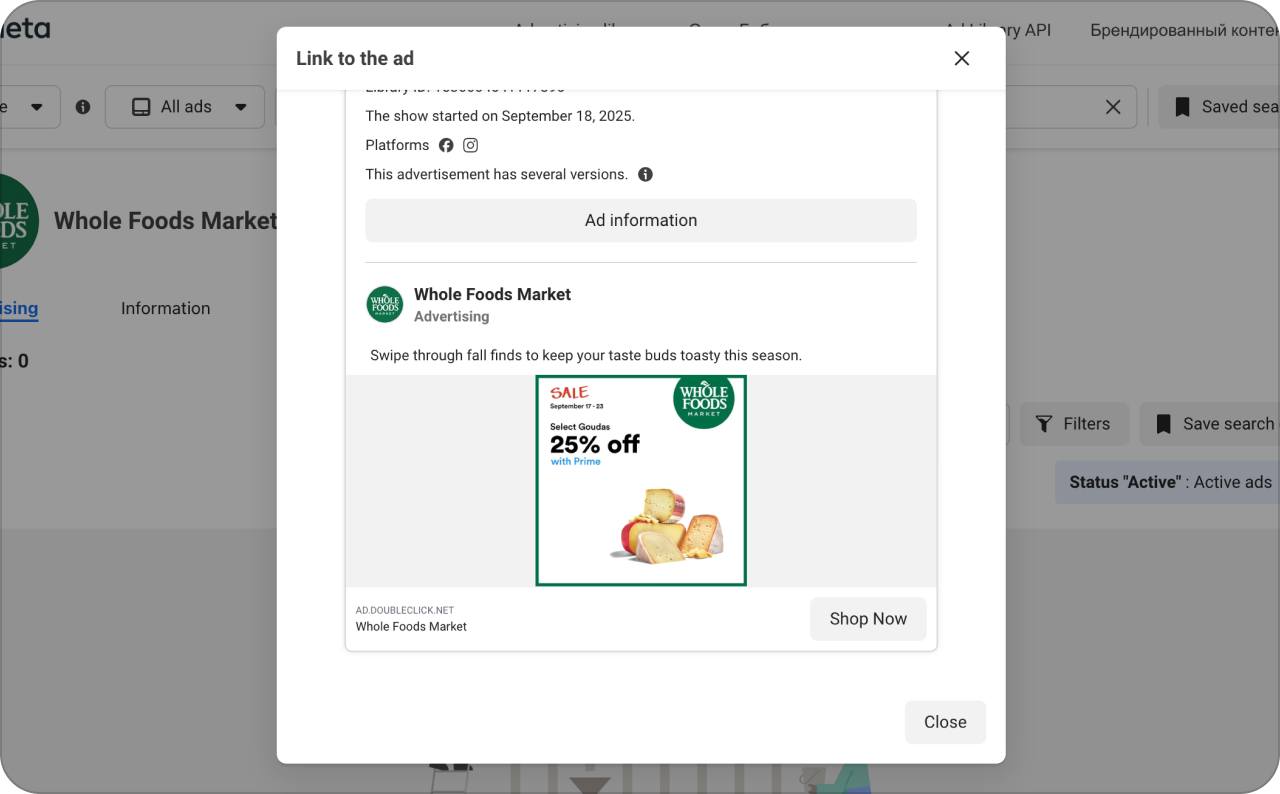 20 Facebook carousel ad examples that stop the scroll and sell - Zeely AI