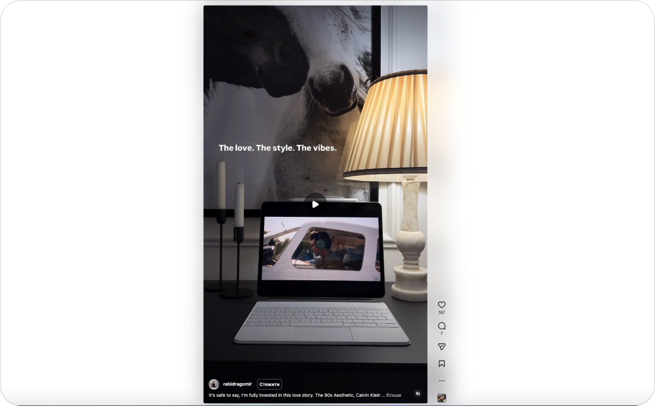 How to pause Instagram Reels